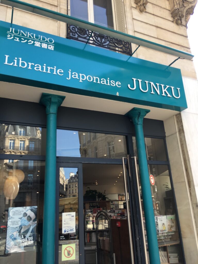 visiter le quartier japonais de Paris